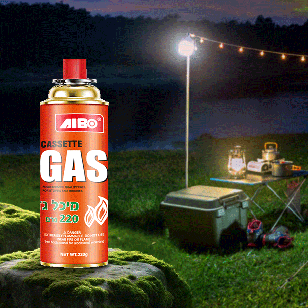 Butane Canister Safety Guide for Campers - DonYan chemical aerosol spray