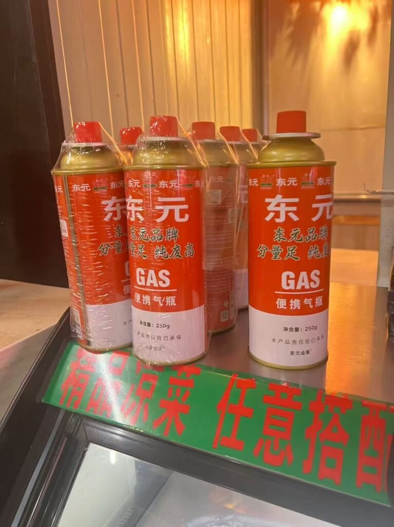 Why is my butane cartridge not igniting properly in cold weather? - DonYan chemical aerosol spray